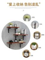 China Functional Metal Wall Shelf Shelving Rack for Home Furniture Sofa Set in Home Office for sale