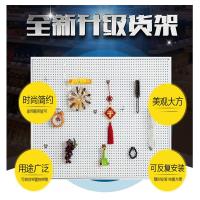 China Metal Tool Pegboard MDF Wall Storage Organizer with Durable Powder Coated Finish for sale
