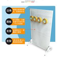 China Metal Tool Pegboard MDF Wall Storage Organizer with Durable Powder Coated Finish for sale