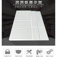 China Metal Tool Pegboard MDF Wall Storage Organizer with Durable Powder Coated Finish for sale