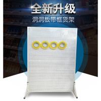 China Metal Tool Pegboard MDF Wall Storage Organizer with Durable Powder Coated Finish for sale