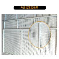 China Metal Tool Pegboard MDF Wall Storage Organizer with Durable Powder Coated Finish for sale