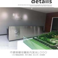 China Creative Stainless Steel Checkout Counter Powder Coated Reception Desk with Pegboard for sale