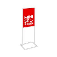 China High Grade Cold-rolled Sheet Banner Floor Standing Advertising Display Portable Stand for sale
