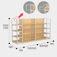 China Customized Pharmacy Supermarket Storage Rack with 380kg Capacity and Light Duty Style for sale