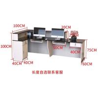 China Office Furniture Modern Design White Reception Desk Counter for Convenience Store for sale