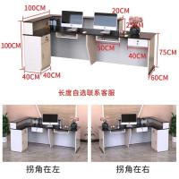 China Office Furniture Modern Design White Reception Desk Counter for Convenience Store for sale