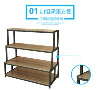 China Supermarket Bag Waterfall Display Stand Fixture with 4 Tiers Metal Rack for sale