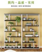 China Home Furniture and Sofa Set Flower Rack Display Stand for Home Accessories for sale