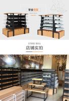 China 380kg Capacity Light Duty Supermarket Display Gondola Rack for Retail Display Fixtures for sale