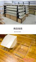 China 380kg Capacity Light Duty Supermarket Display Gondola Rack for Retail Display Fixtures for sale