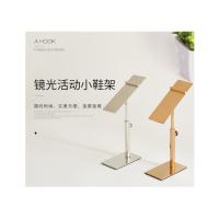 China Single Support Pipe Shoe Supports in Chrome Finish for Metallic Livingroom Furniture for sale