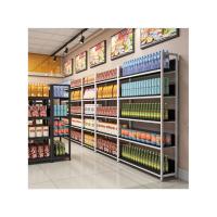China PU Leather Covered Metallic Double Side Supermarket Gondola Shelving for Retail Store for sale