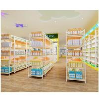 China Wooden Clothes Rack Display for Retail Shops Layer Optional Cover Material PU Leather for sale