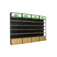 China Gondola for Supermarket Wooden Metal Display Racks Double-sided Supermarket Rack for sale