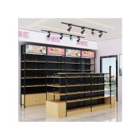 China Gondola for Supermarket Wooden Metal Display Racks Double-sided Supermarket Rack for sale