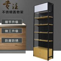 China Supermarket Rack Display Stand with LED Light and Clear Acrylic Advertising Light Boxes for sale