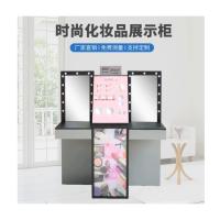 China Versatile Cosmetic Display Gondola Furniture for Makeup Presentation 380kg Capacity for sale