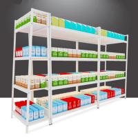 China Modern Retail Shop Gondola Shelving System in Customer Colors in Layer customer made for sale