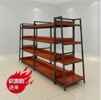China Modern Retail Shop Gondola Shelving System in Customer Colors in Layer customer made for sale