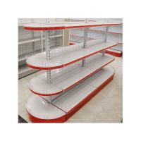 China Supermarket Rack Metallic Corrosion Protection Steel Pharmacy Shop Gondola Shelf Display for sale