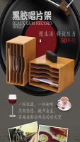 China Store Display Stand High Grade Cold-rolled Sheet LP Racks Wooden Acrylic CD Boxes for sale