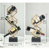 China Stainless Steel Wine Display Stand for LED Liquor Bottle Promotion at Store Display for sale
