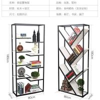 China High Grade Cold-rolled Sheet Bookshelf for Modern Wood Book and Toy Organization for sale