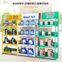 China Displaying Wiper Display Rack Heavy Duty Free Standing Showcase for Engine Oil Display for sale