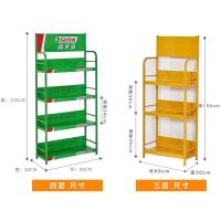 China Displaying Wiper Display Rack Heavy Duty Free Standing Showcase for Engine Oil Display for sale