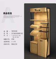 China Wooden Display Shelf Rack for Display of Products in Supermarket and Stores for sale