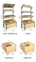 China Custom Logo Wooden Fruits and Vegetables Display Rack for Retail Floor Stand Display for sale