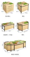 China Custom Logo Wooden Fruits and Vegetables Display Rack for Retail Floor Stand Display for sale
