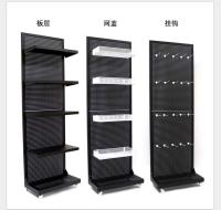 China Eco-friendly Metal Pegboard Display Rack with End Cap Hole Mesh Panel and Baskets for sale