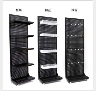 China Eco-friendly Metal Pegboard Display Rack with End Cap Hole Mesh Panel and Baskets for sale