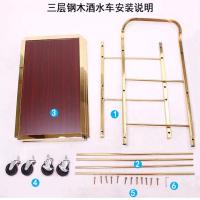 China Foods and Beverages Stainless Steel Food Serving Trolley with Customized Caster Size for sale
