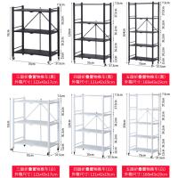China Eco-friendly Heavy Duty Cantilever Racks for Commercial Sectional Display Furniture for sale