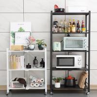 China Eco-friendly Heavy Duty Cantilever Racks for Commercial Sectional Display Furniture for sale