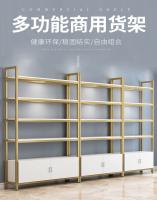 China Exhibition Style Wooden Sunglasses Display Rack for Customized Merchandise Display for sale