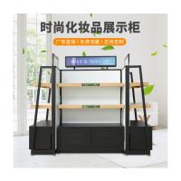 China Veneer Cosmetic Retail Shelf Gondola Shelving for Simple and Beautiful Display for sale
