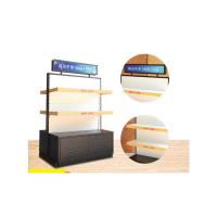 China Customized Solid Wood Cabinet Showcase Shelves for Beauty Products in Retail Stores for sale