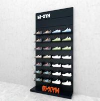 China Customized 7 Layers Metal Shoe Rack for Household Shoe Storage and Collapsible Design for sale