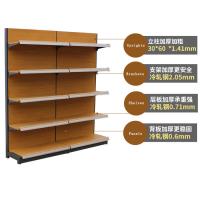 China Advertising LED Box Storage Boutique Display Shelf for Morden Style Supermarket Racks for sale
