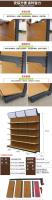 China Advertising LED Box Storage Boutique Display Shelf for Morden Style Supermarket Racks for sale