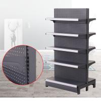 China Movable Supermarket Gondola Shelving Heavy Duty Style with Durable Powder Coated Finish for sale