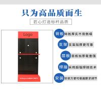 China Metal Pegboard Wall Organizer for Retail Shops Commercial Sectional Display Furniture for sale