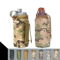 China Sports Water Bottles Pouch Bag, Tactical Drawstring Molle Water Bottle Holder Portable Travel Tactical Hydration for sale