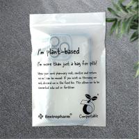China Custom 100% Biodegradable Plastic Recycled Frosted Matte Clothes Ziplock Bag Eva Zipper Pouch Polybags For Clothing for sale
