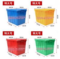 China Cargo Transport Plastic Box, Collapsible 35 Liter Heavy Duty Storage Bin / Foldable & Stackable Utility Crate With Attached lockable Lid for sale