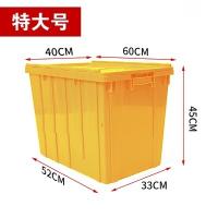 China Collapsible Storage Bins With Lids 3 Packs, Stackable Utility Crates With Handles, Large Folding Containers For Organizing Tools, Books, Food, Drinks, Camping&Transport for sale